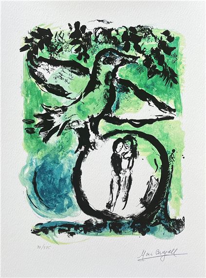 Marc Chagall | Green Bird | MutualArt