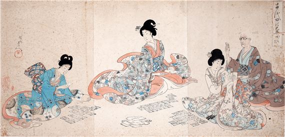 Toyohara Chikanobu | Karuto Card Game, The Inner Palace of Chiyoda ...