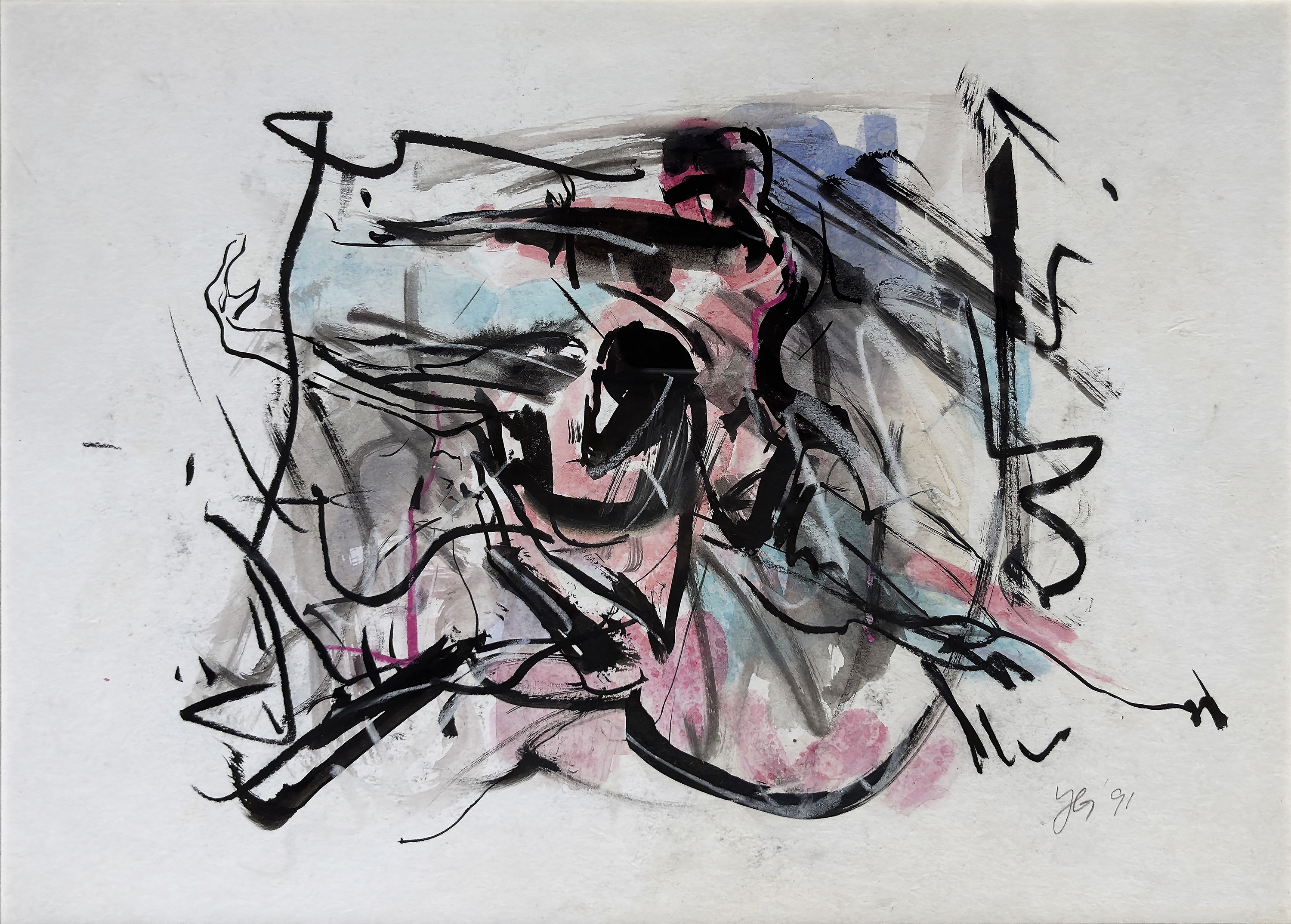 Yusof Ghani | Siri Tari (1991) | MutualArt