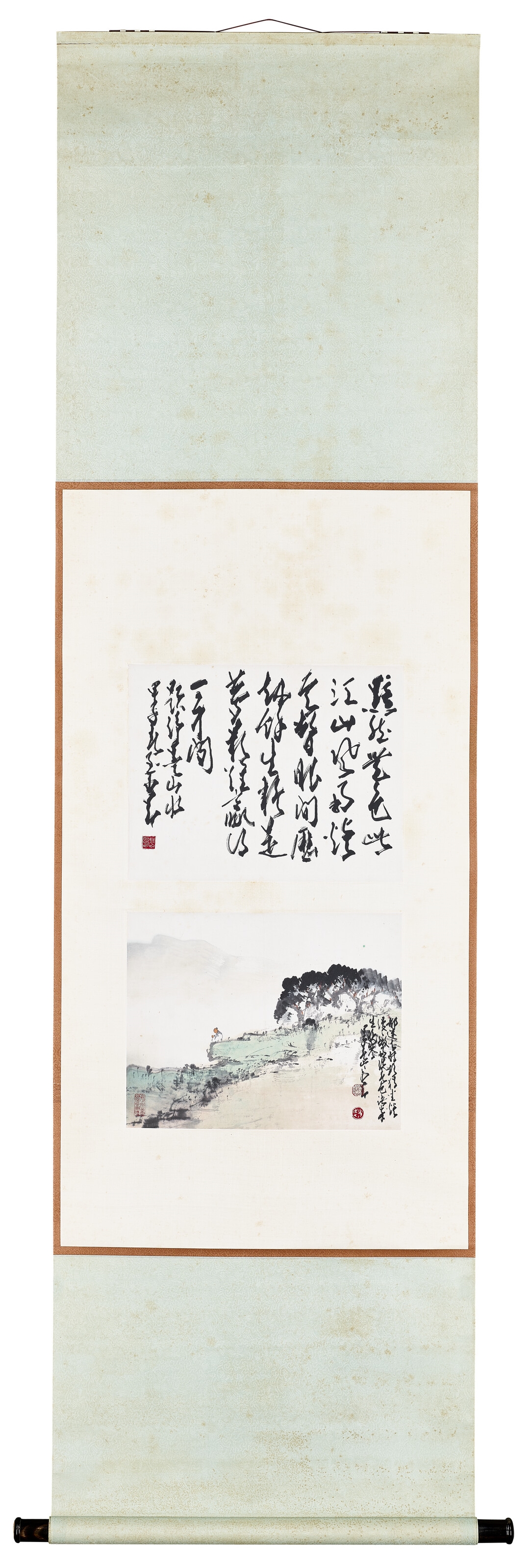 Zhao Shao'ang | Viewing Mountains / Calligraphy | MutualArt