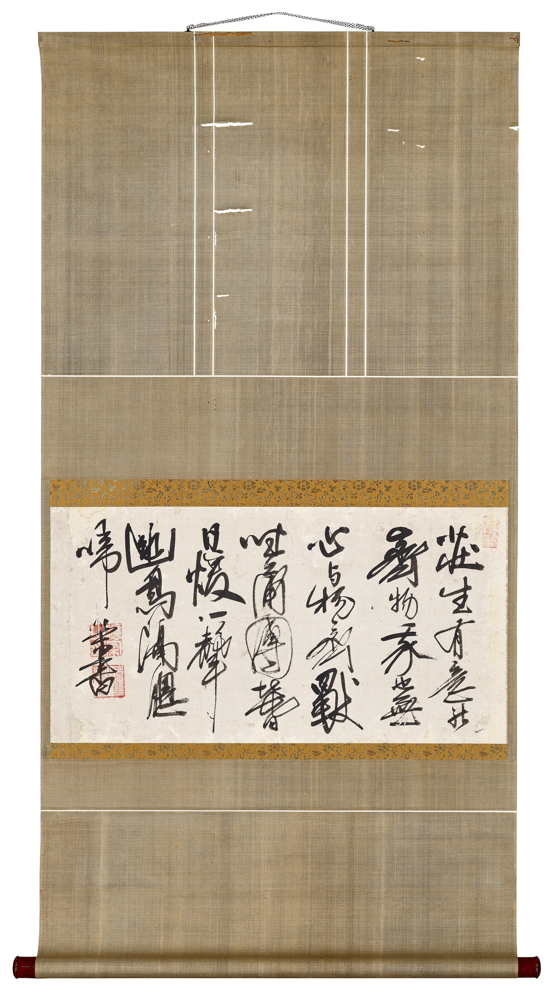 Lin Daorong | Calligraphy in Running-cursive Script | MutualArt