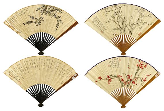 Ding Fuzhi | Folding Fan Collection | MutualArt