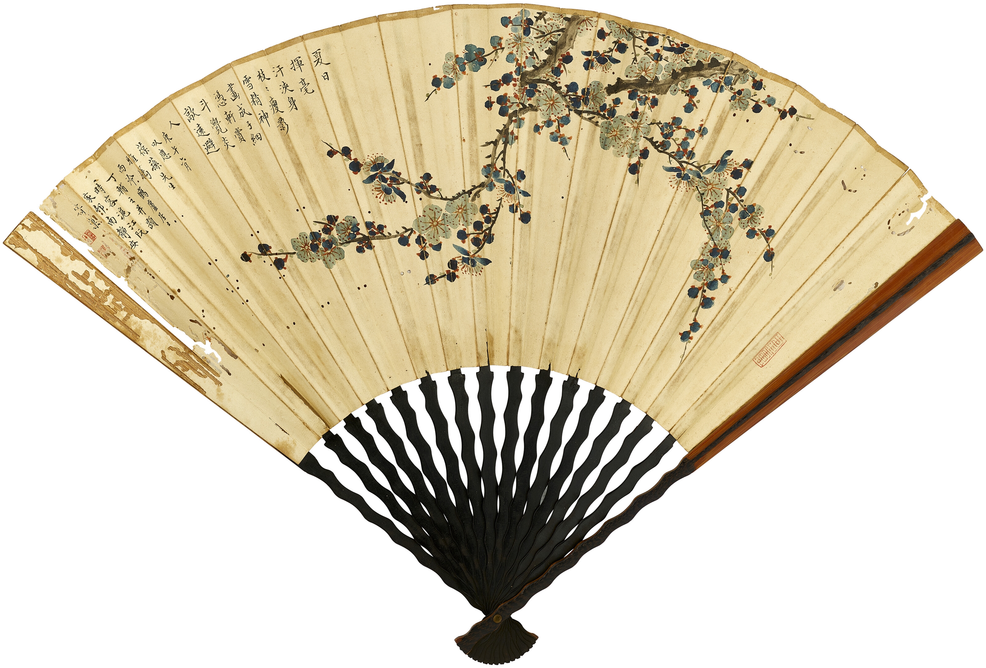 Ding Fuzhi | Folding Fan Collection | MutualArt