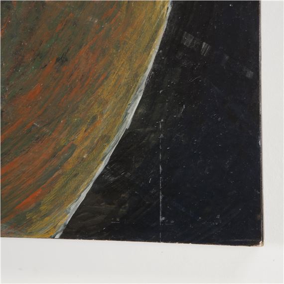 Maurice Perrenoud | Depaysement Inquiet (1964) | MutualArt