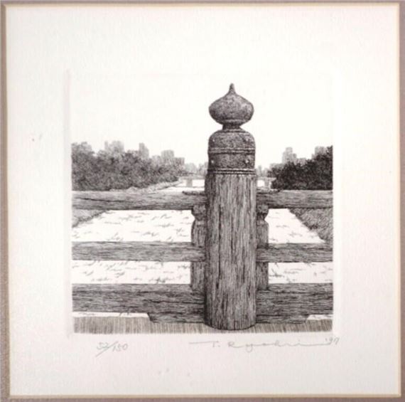 Ryohei Tanaka | Temple Detail | MutualArt