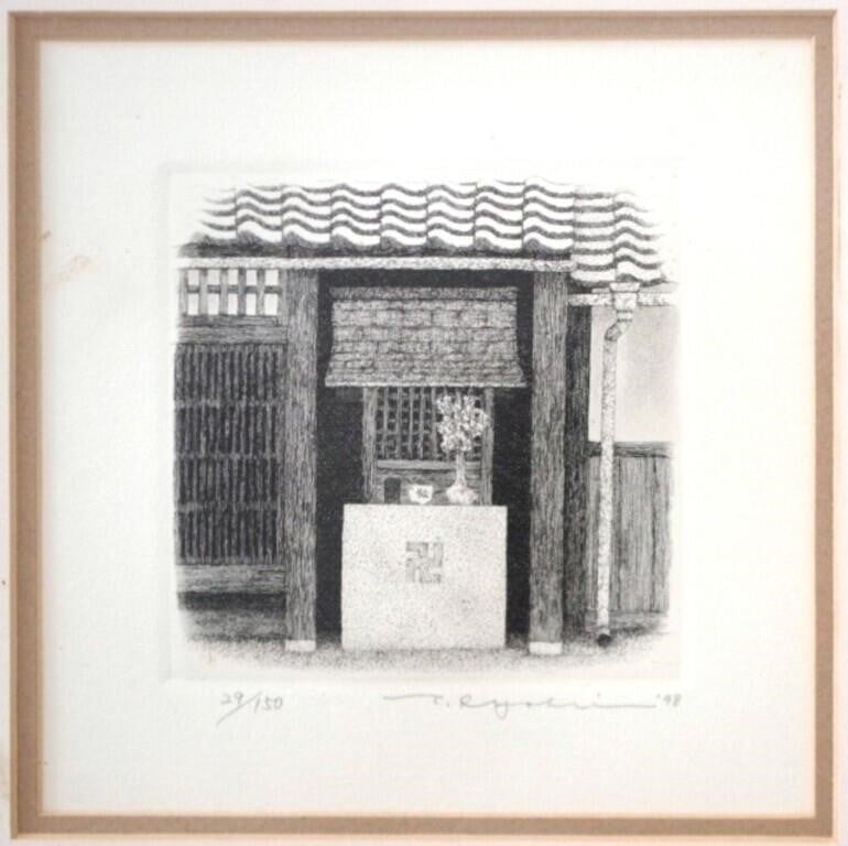 Ryohei Tanaka | A Tiny Jinzo Temple | MutualArt
