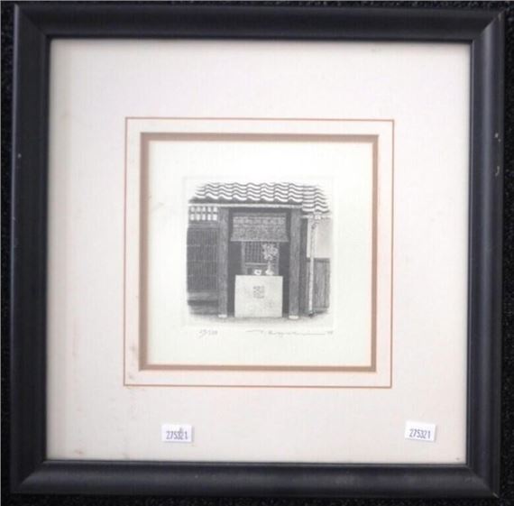 Ryohei Tanaka | A Tiny Jinzo Temple | MutualArt