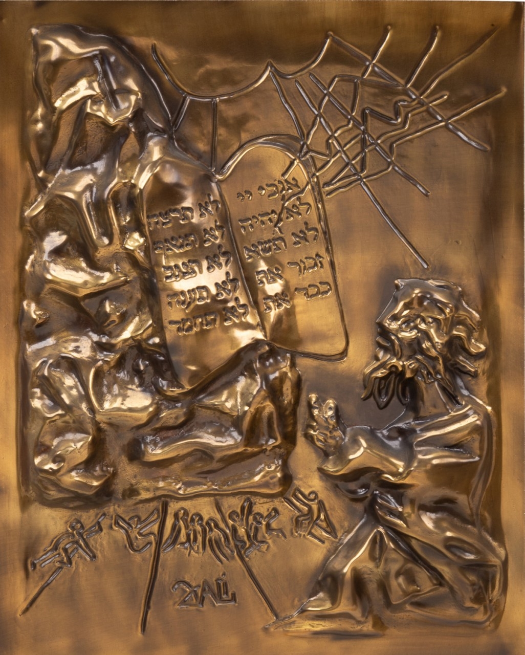 Salvador Dalí | Ten Commandments | MutualArt