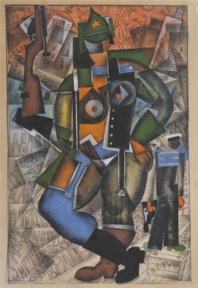 Russian School, 20th Century | Soldier with garter belt (20th Century ...