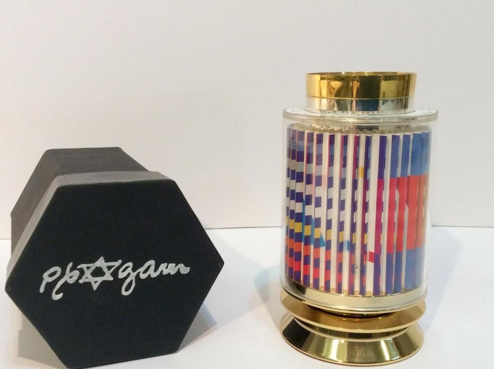 Yaacov Agam | Kiddush Cup | MutualArt