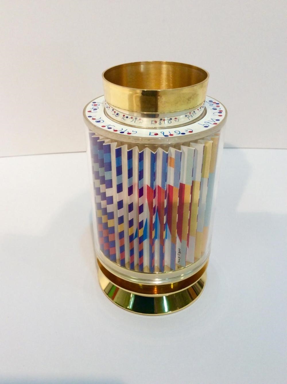 Yaacov Agam | Kiddush Cup | MutualArt