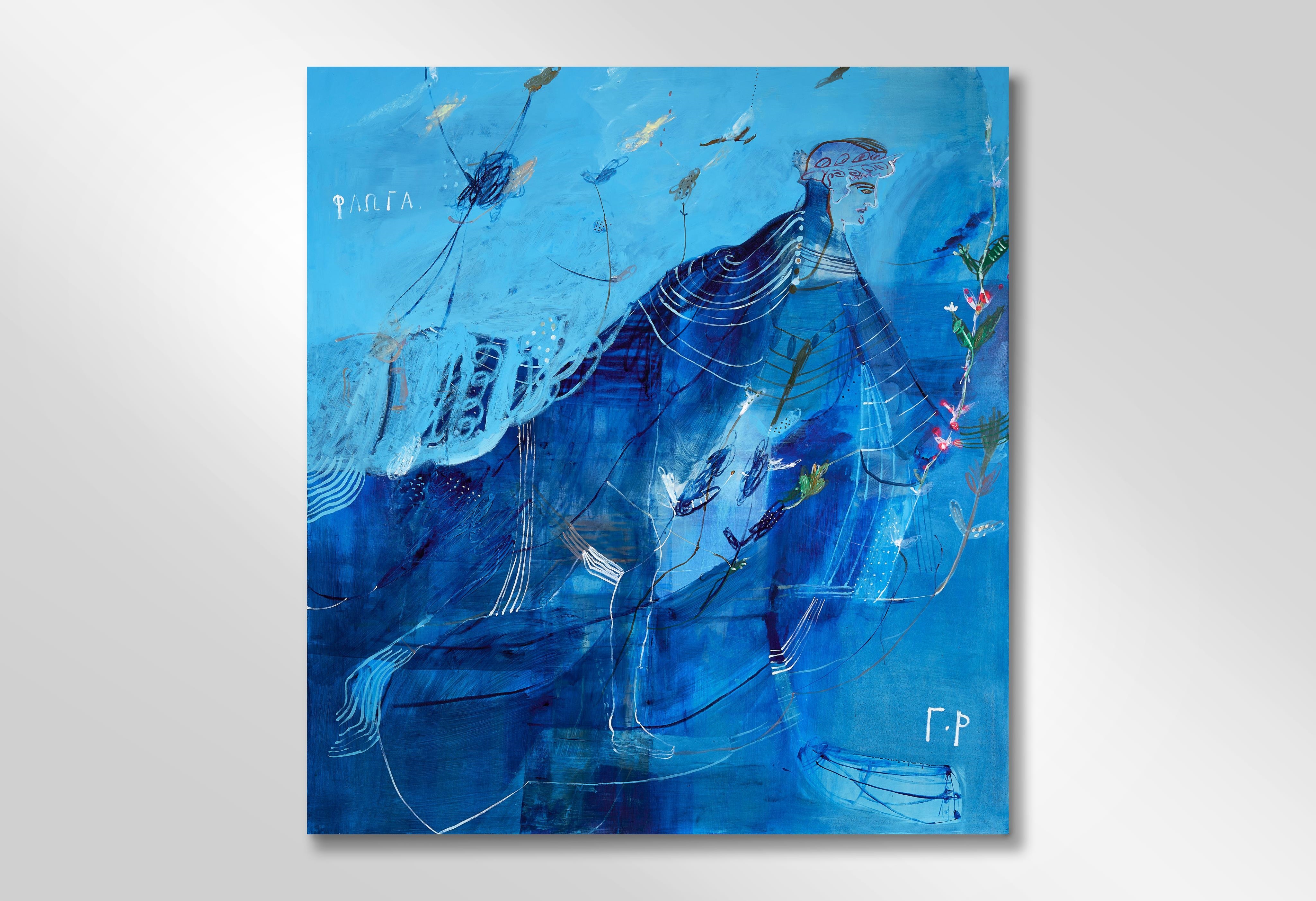 George Raftopoulos | Paora (2019) | MutualArt