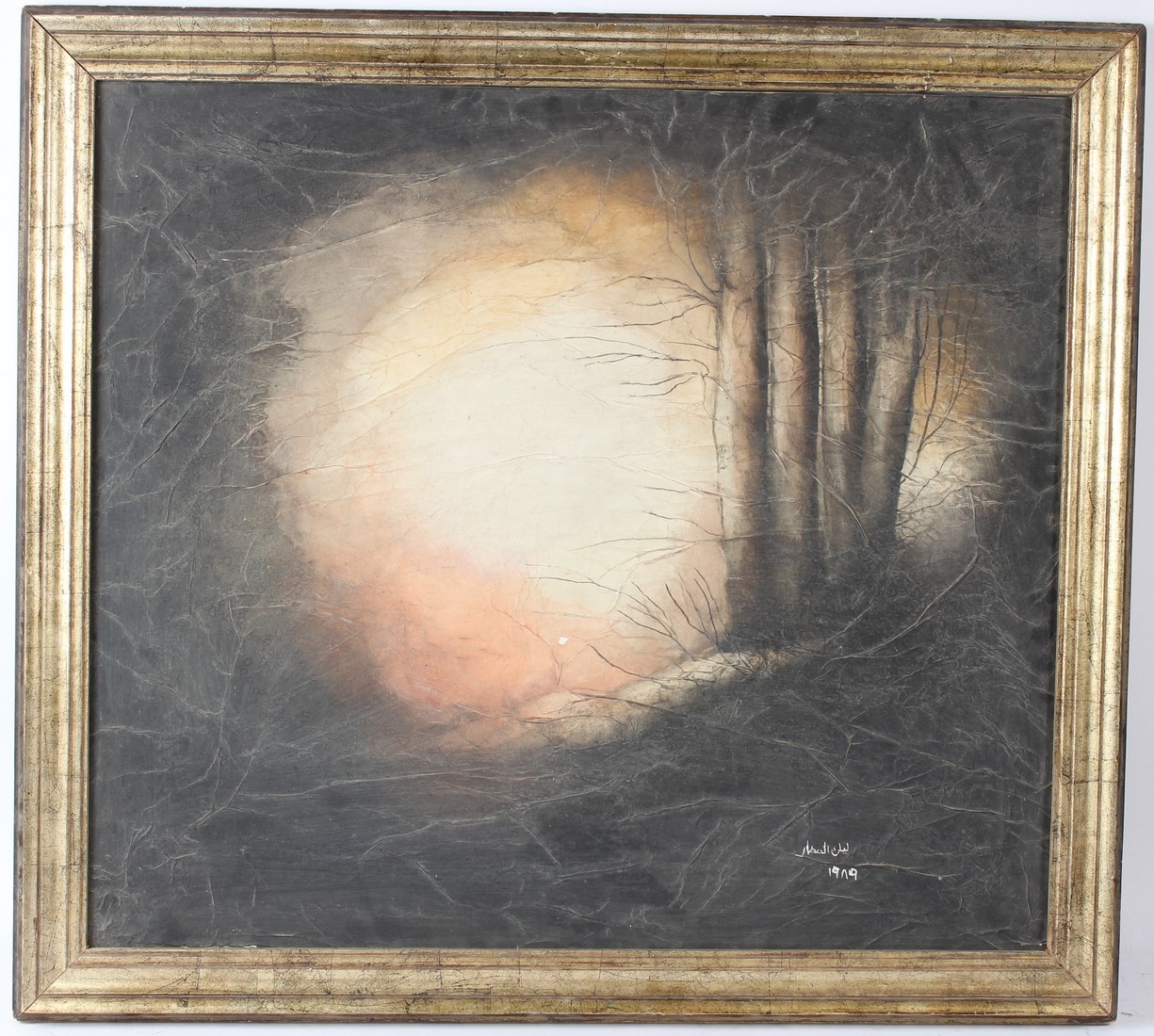 Layla Al-Attar | Scene of light through woodland (1989) | MutualArt
