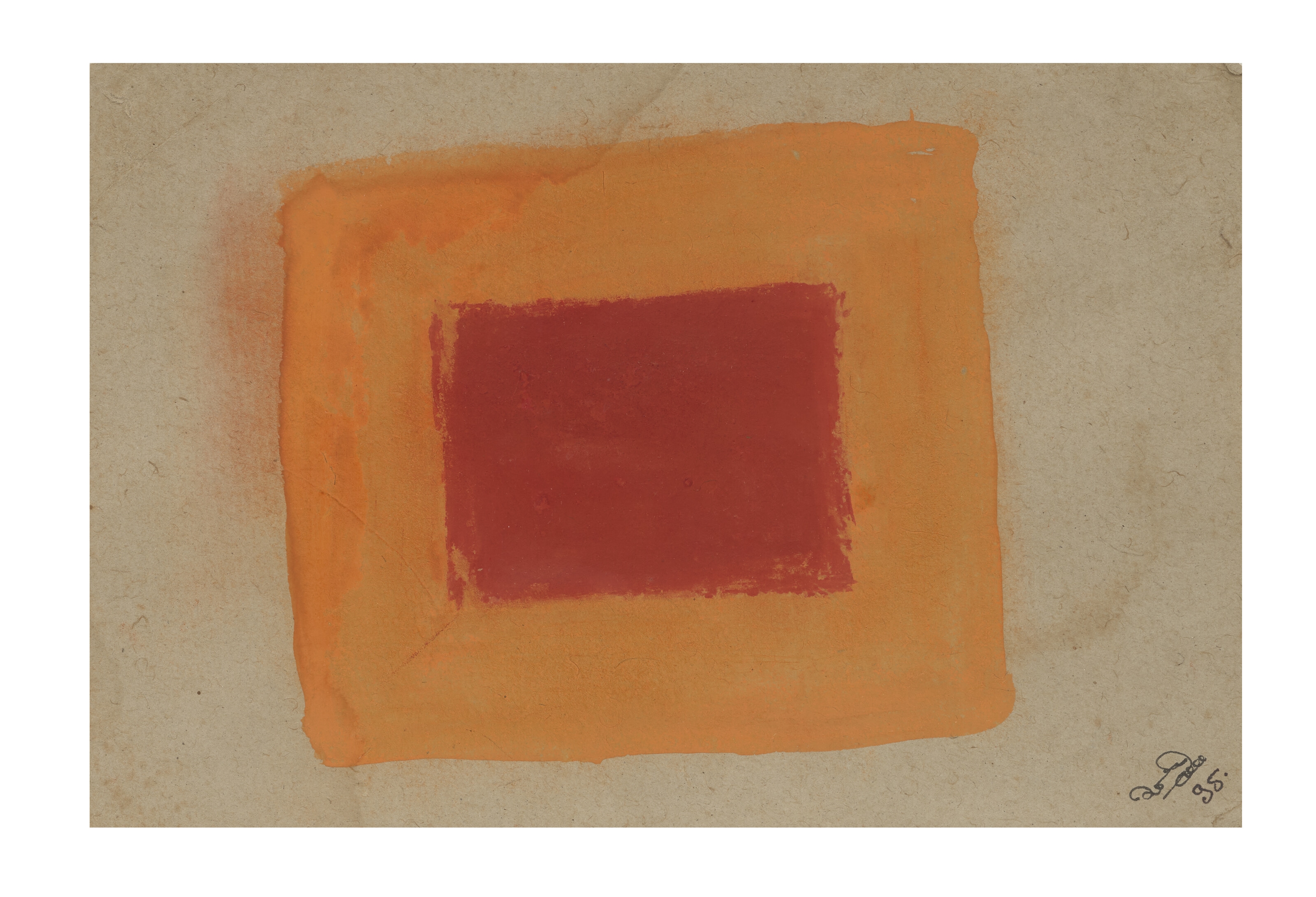Acharya Vyakul | A Group of Four Works | MutualArt