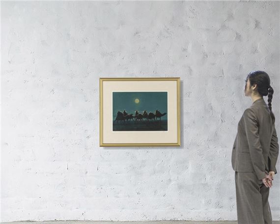 Ikuo Hirayama | Moonlight (1985) | MutualArt