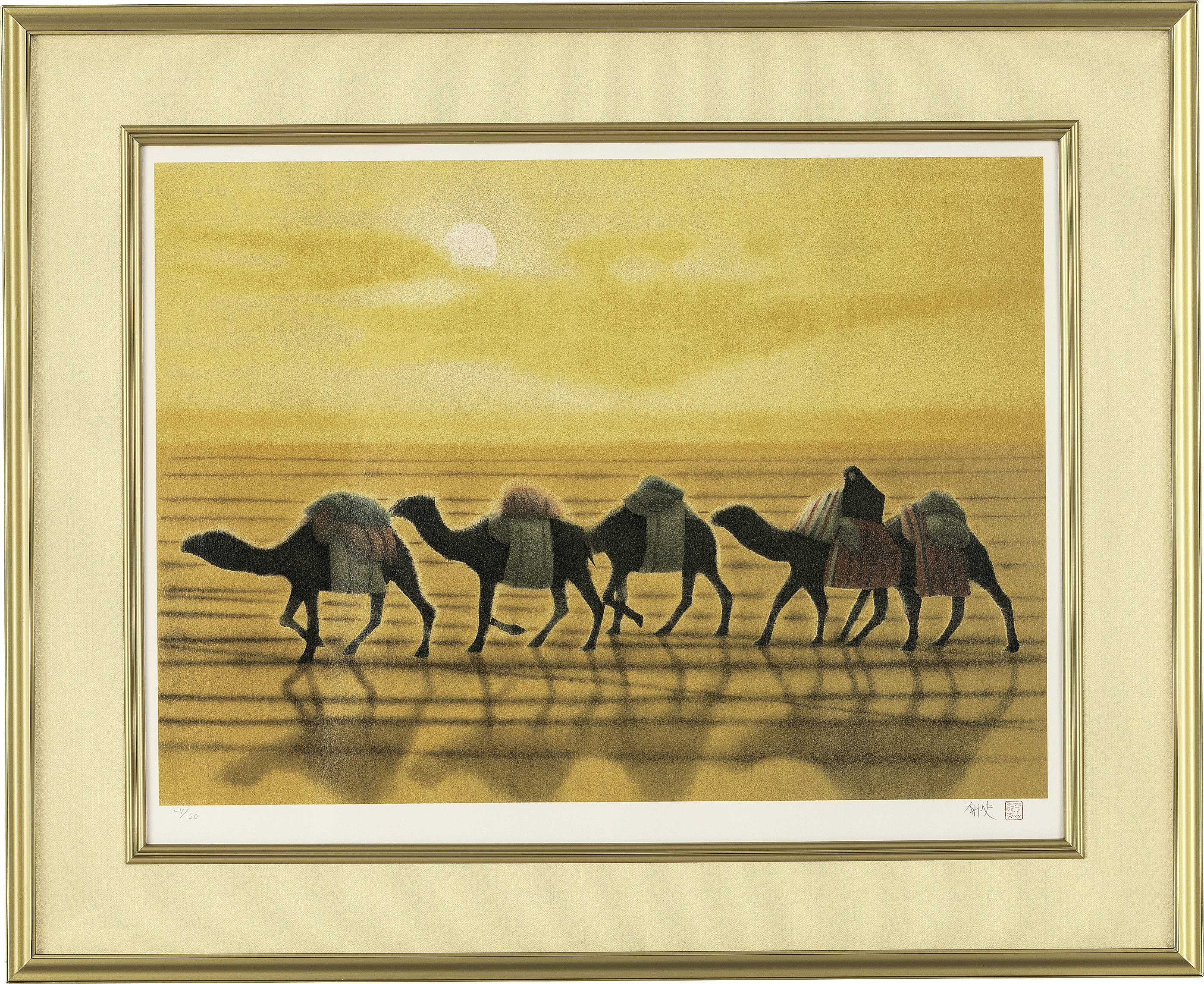 Ikuo Hirayama | Going desert (1996) | MutualArt