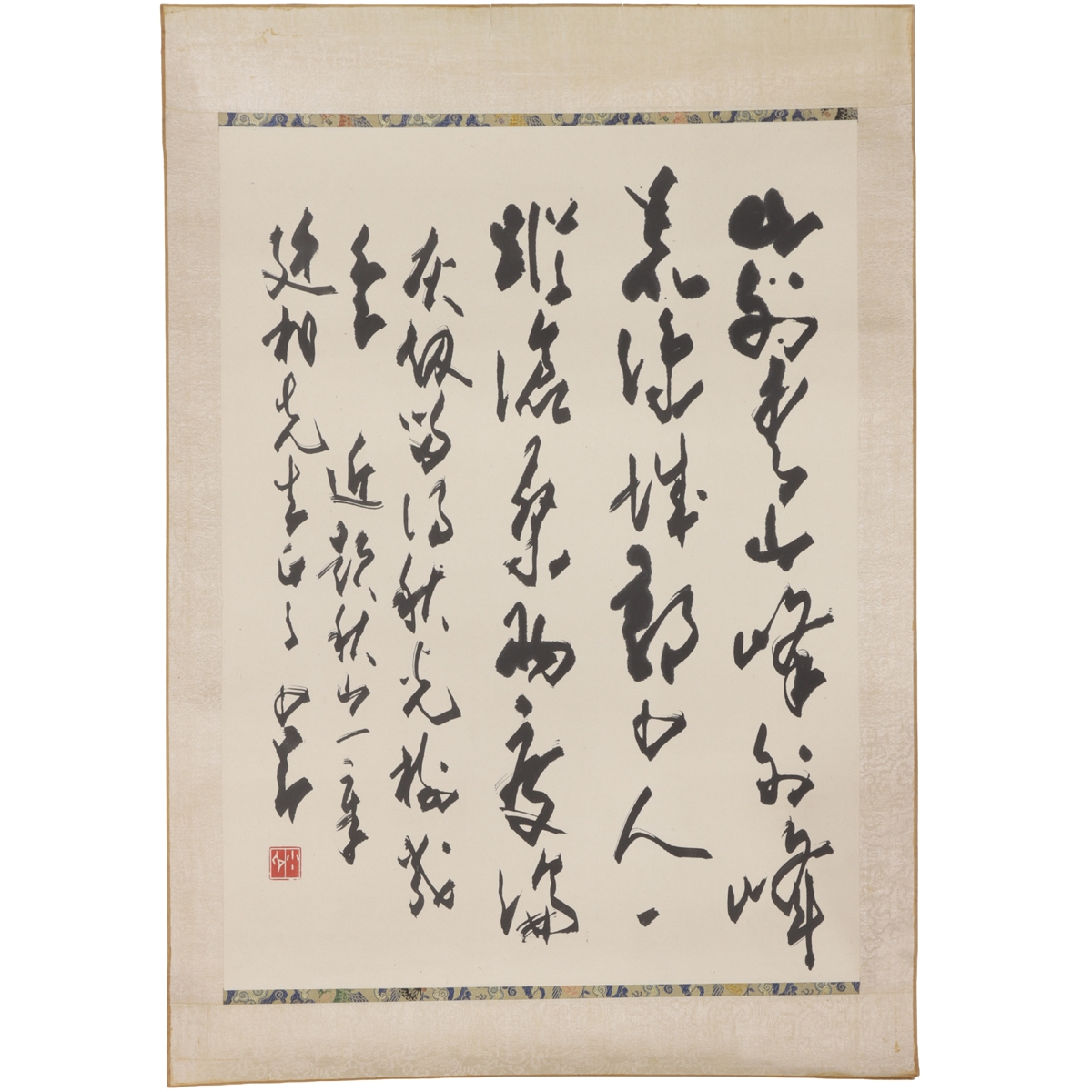 Zhao Shao'ang | Calligraphy | MutualArt