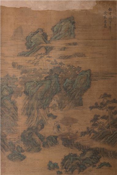 Wen Jia | Chinese painting scroll of landscape | MutualArt