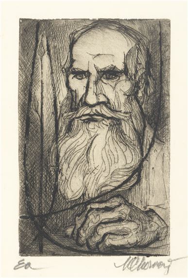Marcel Chirnoaga | The Wise Man (1930) | MutualArt