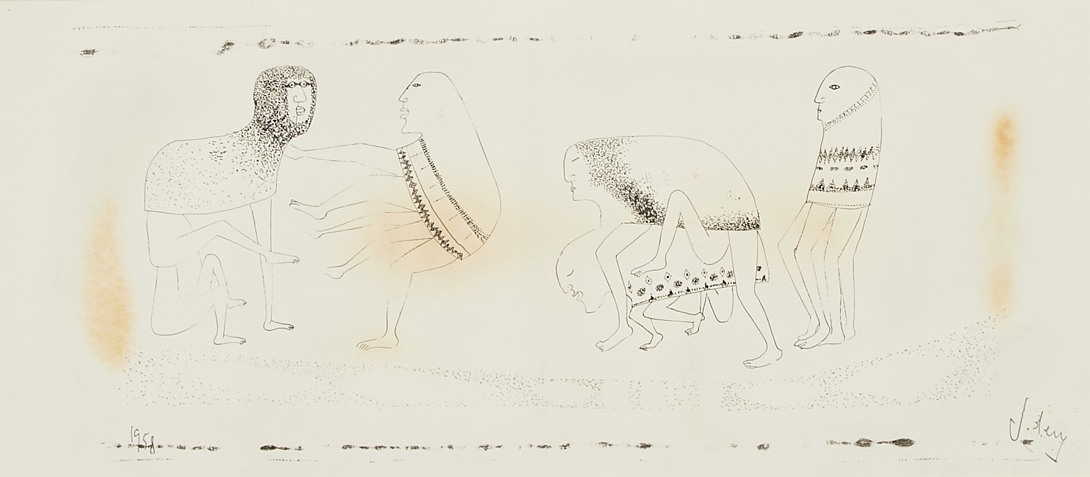 Fred Deux | Cinq personnages (1958) | MutualArt