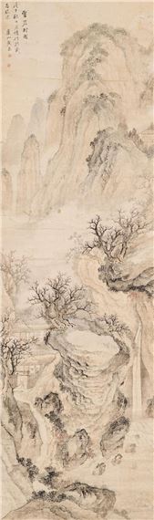 Huang Ding | Landscape | MutualArt