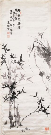 Zhou Zhenyue | Orchid and Bamboo | MutualArt