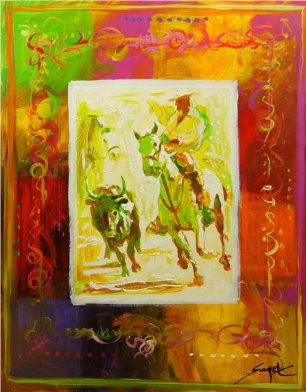 Marc Guyot | Scène de Tauromachie | MutualArt