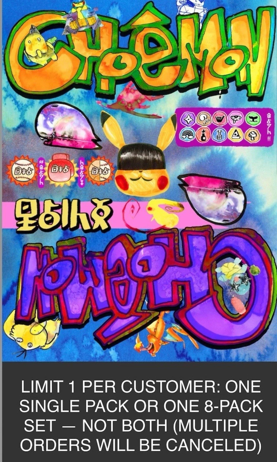 David Choe | 1 Pack Set DAVID CHOE CHOEYMON POKÉMON MUNKOMON RARE ONLY ...