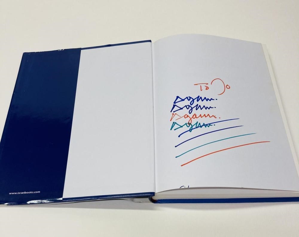 Yaacov Agam | Book | MutualArt