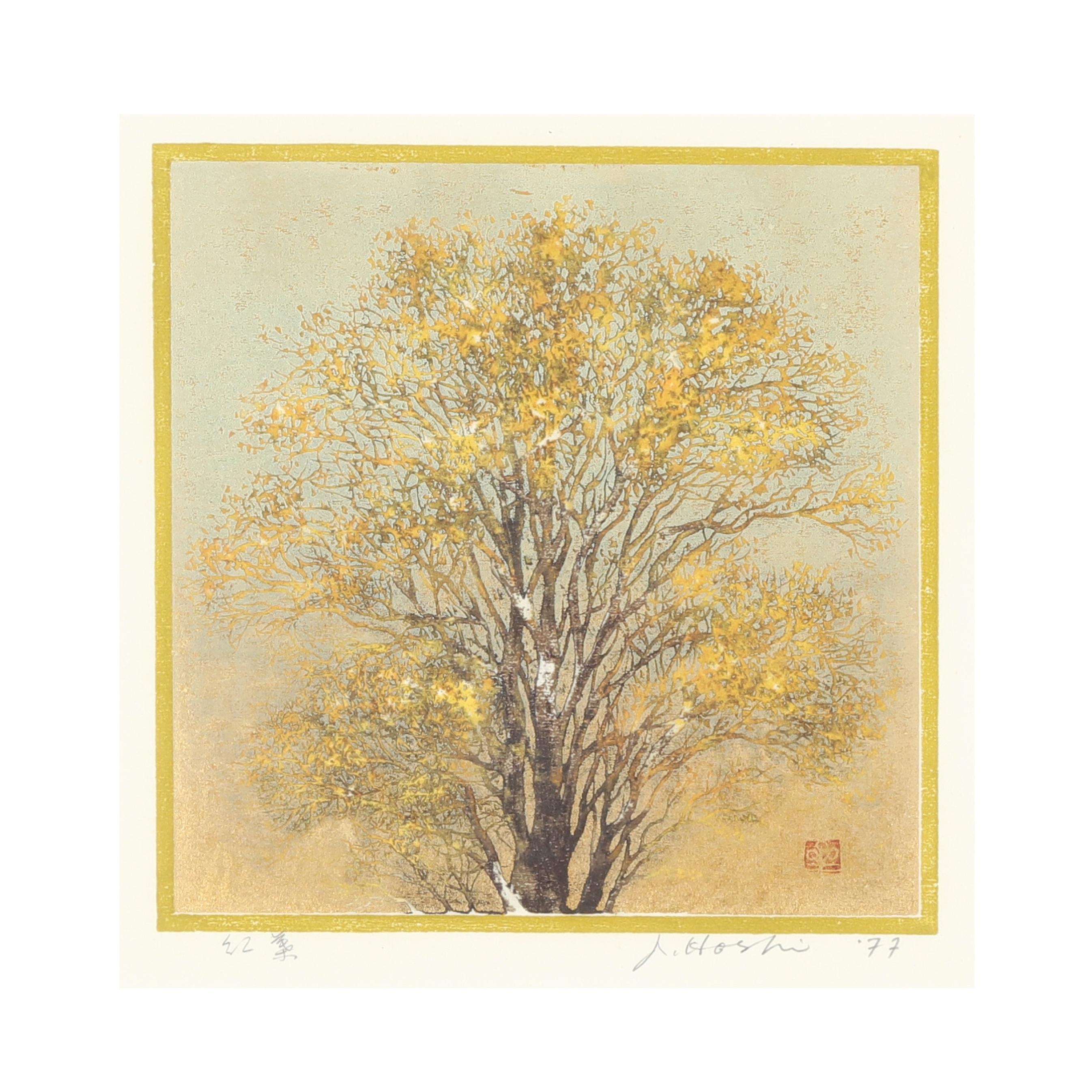 Joichi Hoshi | Two Woodblock Prints | MutualArt