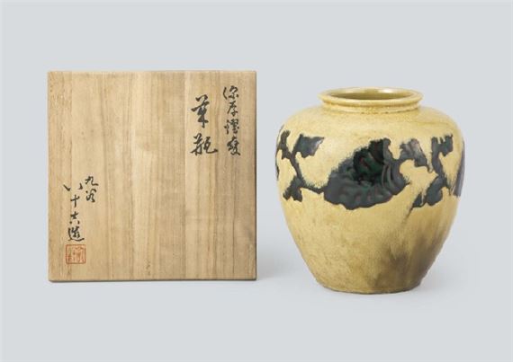 Tokuda Yasokichi I | Yohen vase | MutualArt