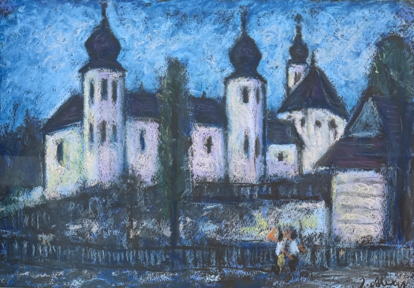 Janko Alexy | Kaštieľ v Liptovskom Jáne | MutualArt