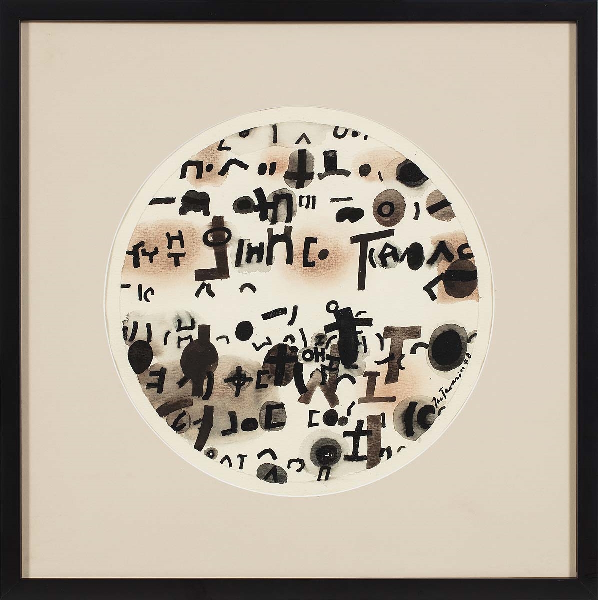Jan Tarasin | Bez tytułu (1978) | MutualArt