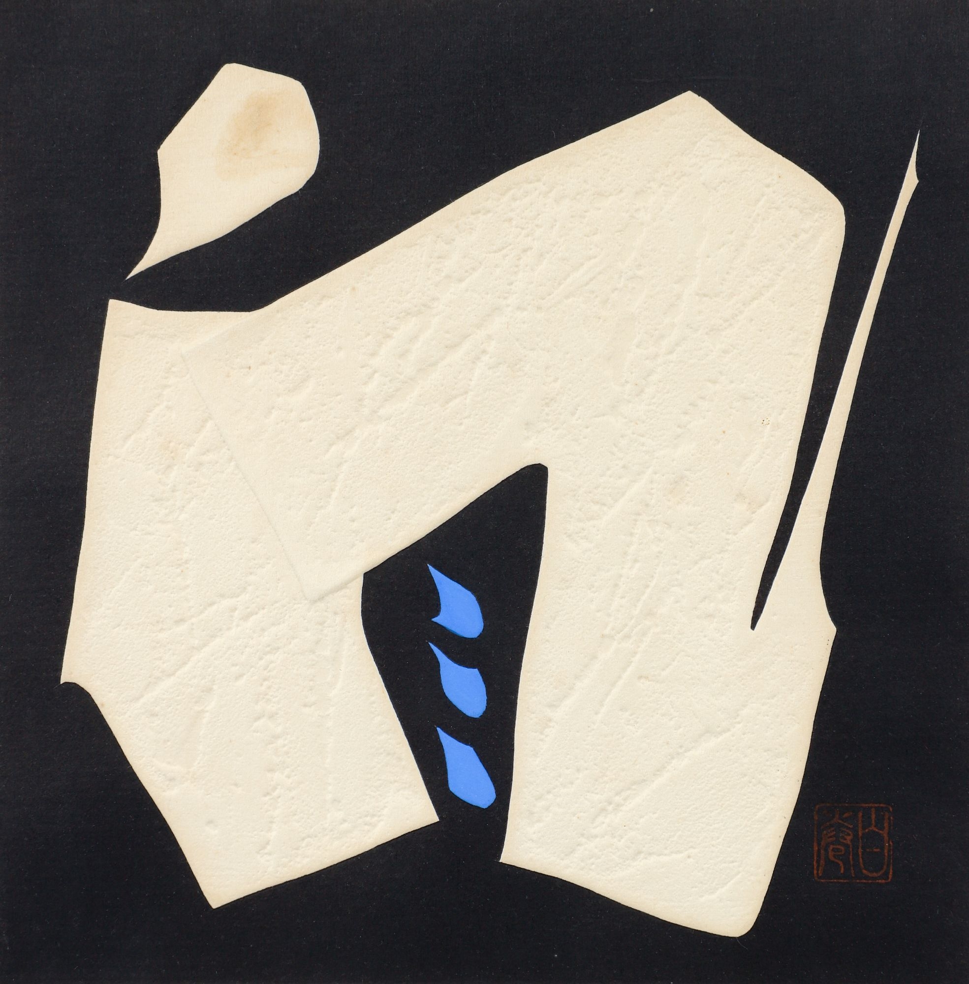 Haku Maki | Wind | MutualArt
