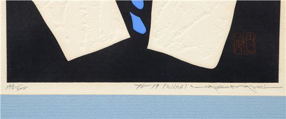 Haku Maki | Wind | MutualArt