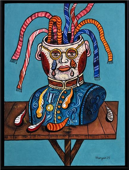 Maryan S. Maryan | The Vessel of Thoughts (1975) | MutualArt