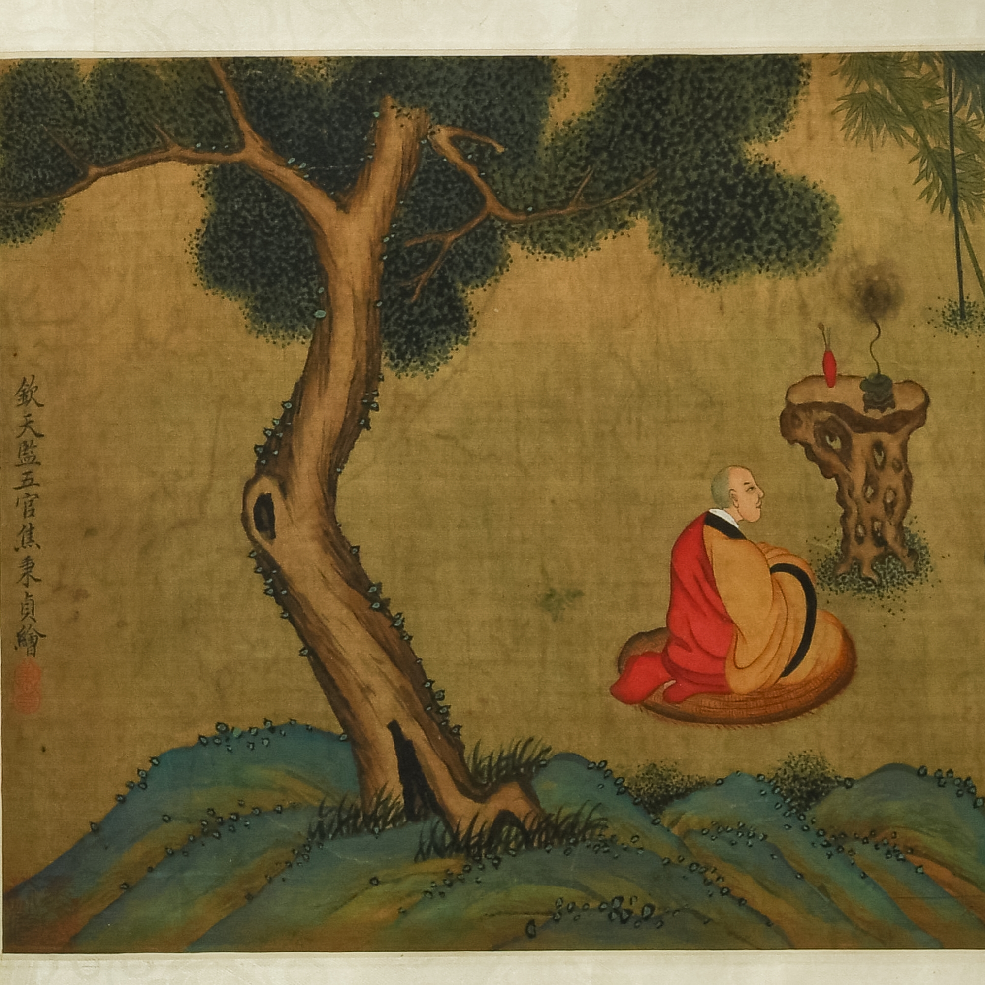 Jiao Bingzhen | A Chinese handscroll | MutualArt