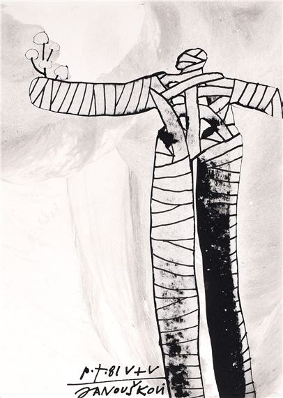 Vladimir Janousek | Figura s květinou (1980) | MutualArt