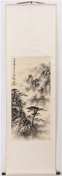 Dong Shouping | Red plum | MutualArt