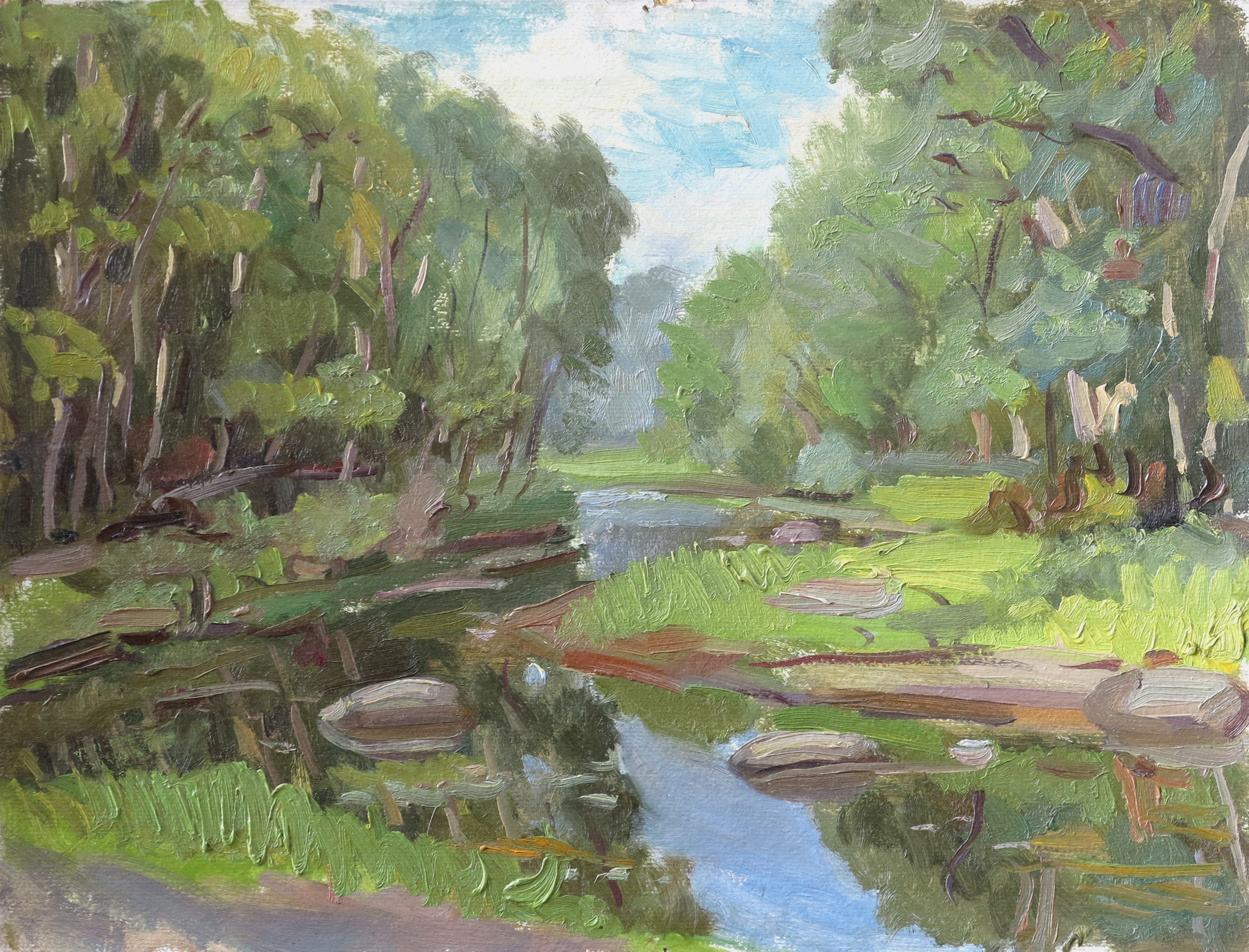 Alberts Neilands | Ogres upe (1984) | MutualArt