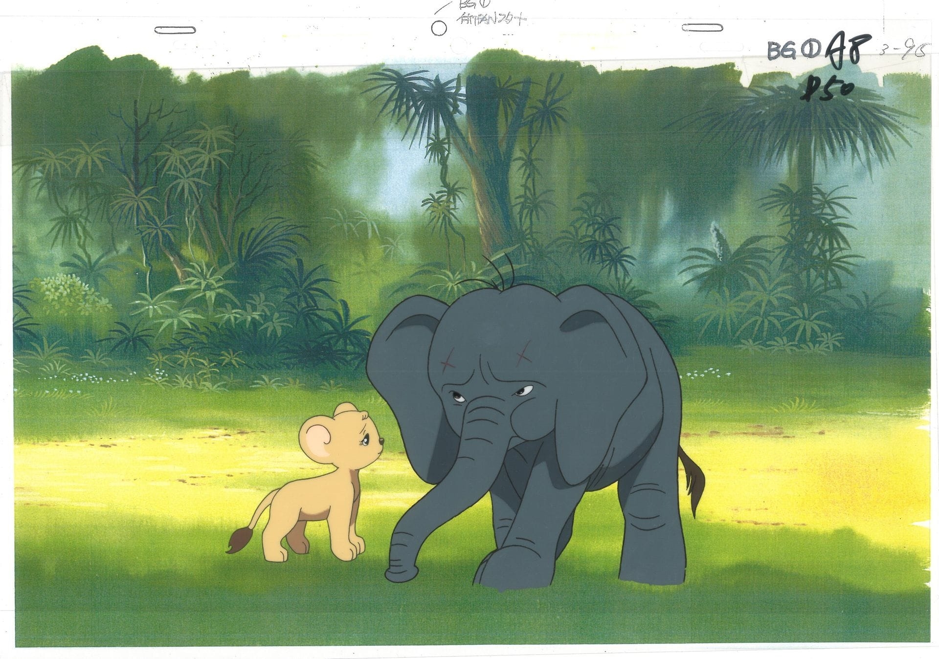 Osamu Tezuka | Double-layered celluloid depicting two animals (1989 ...