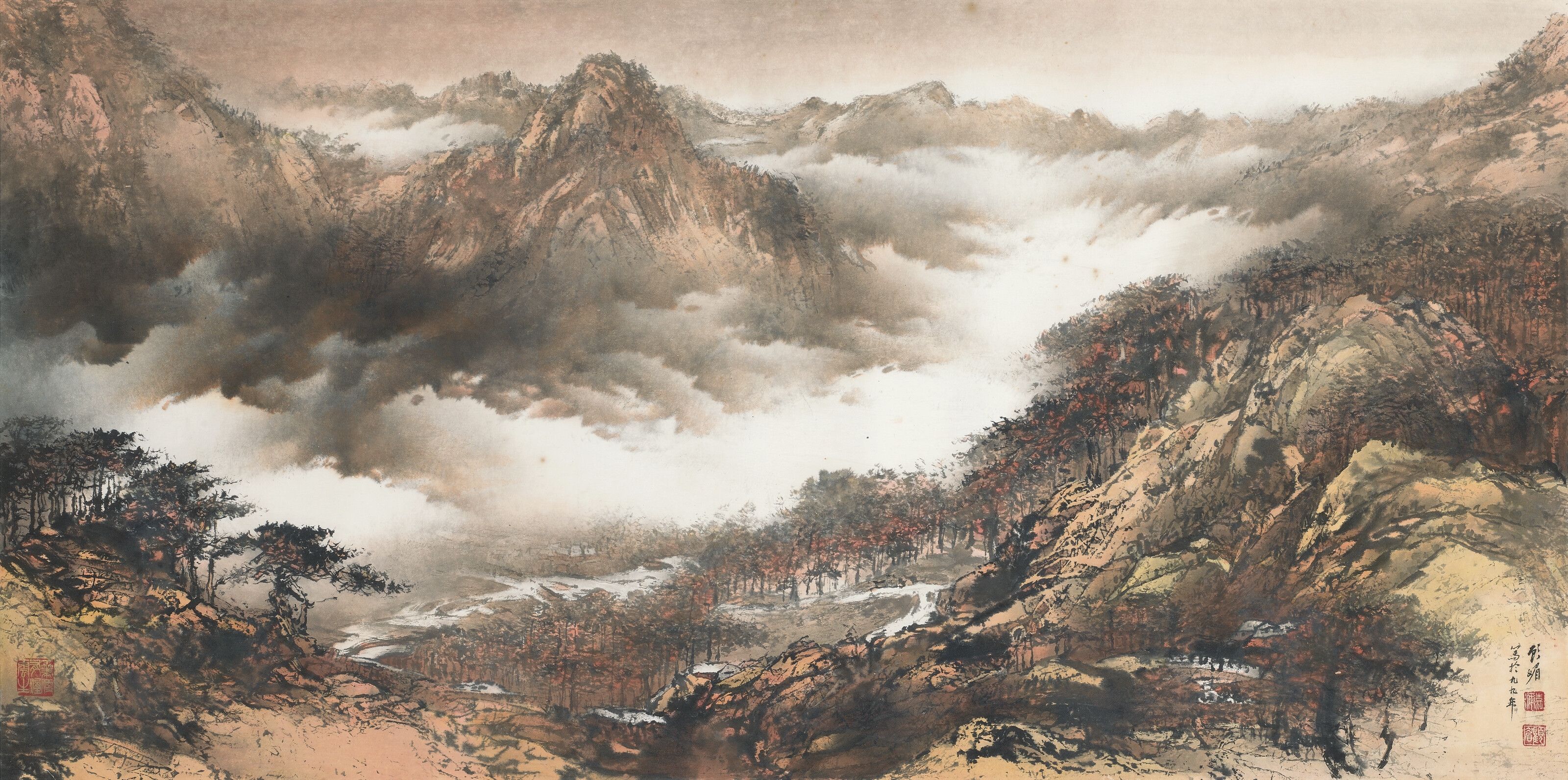 Koo Mei | Sea of Clouds Amidst Mountains (1999) | MutualArt