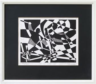Juris Soikans | Explosion (1983) | MutualArt