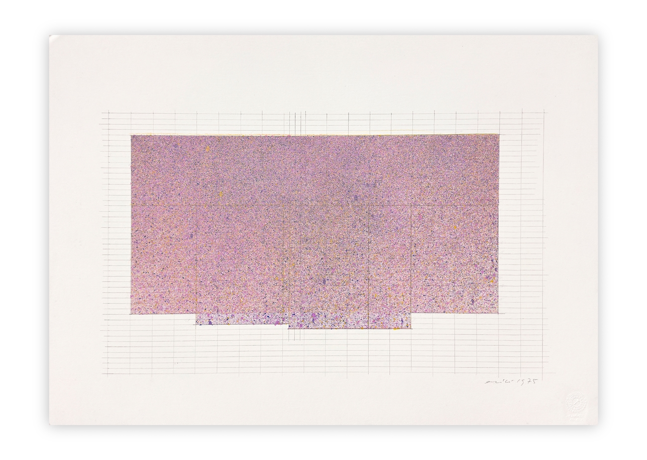 Rodolfo Aricò | Senza Titolo, 1975 (1975) | MutualArt