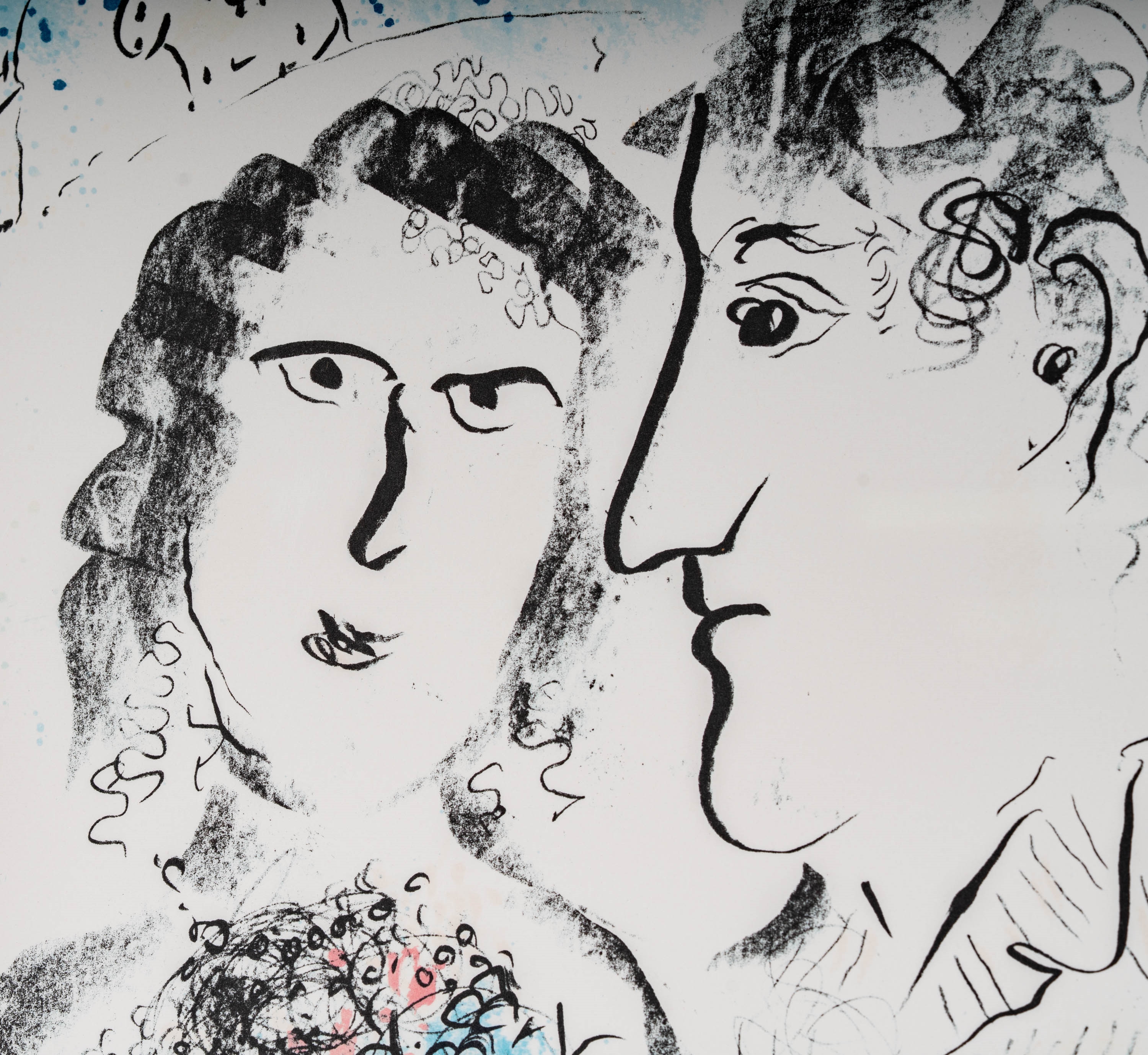 Marc Chagall | Fiancailles au Cirque | MutualArt