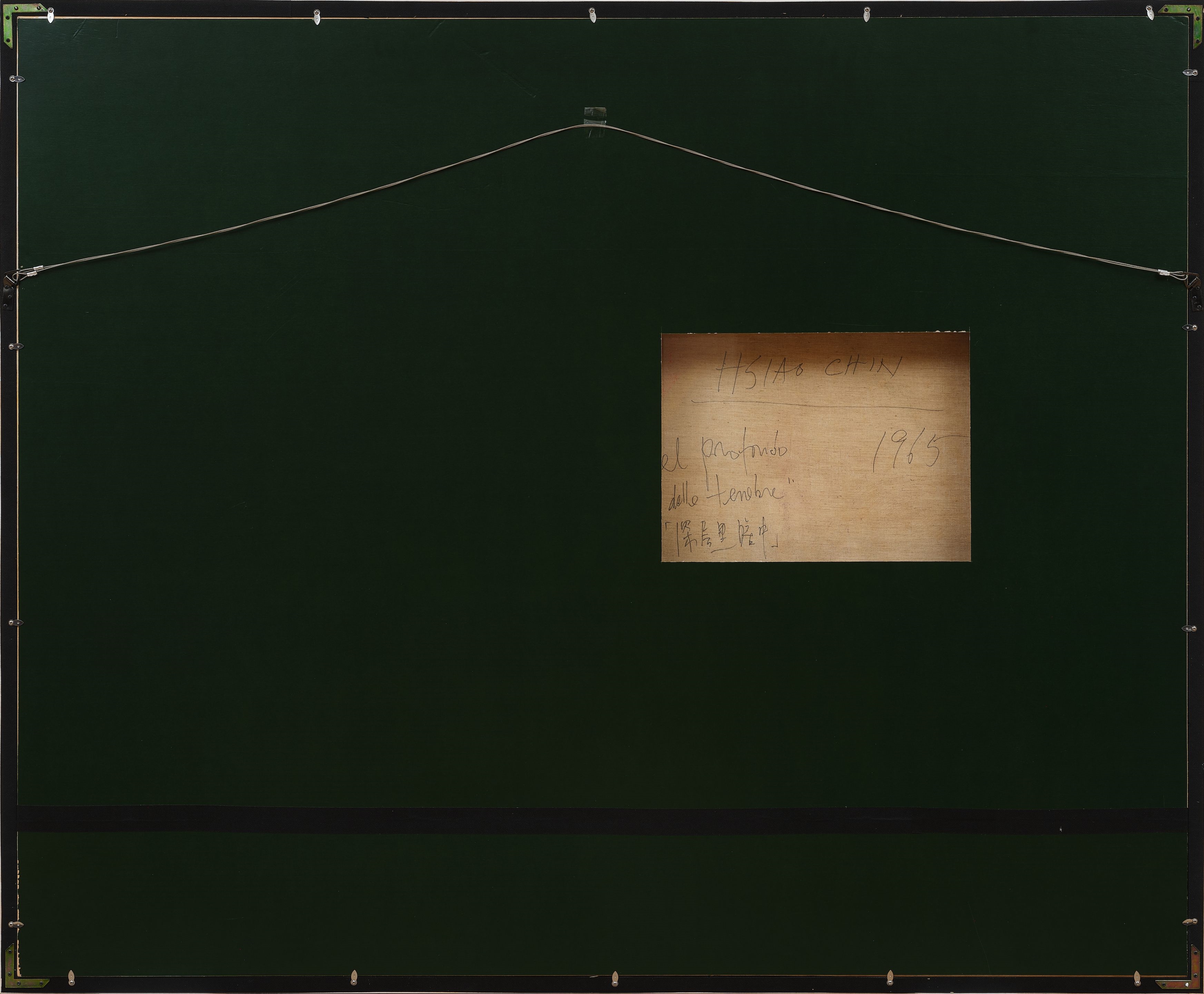 Hsiao Chin | In the Depth of Darkness (Nel profondo delle Tenebre ...