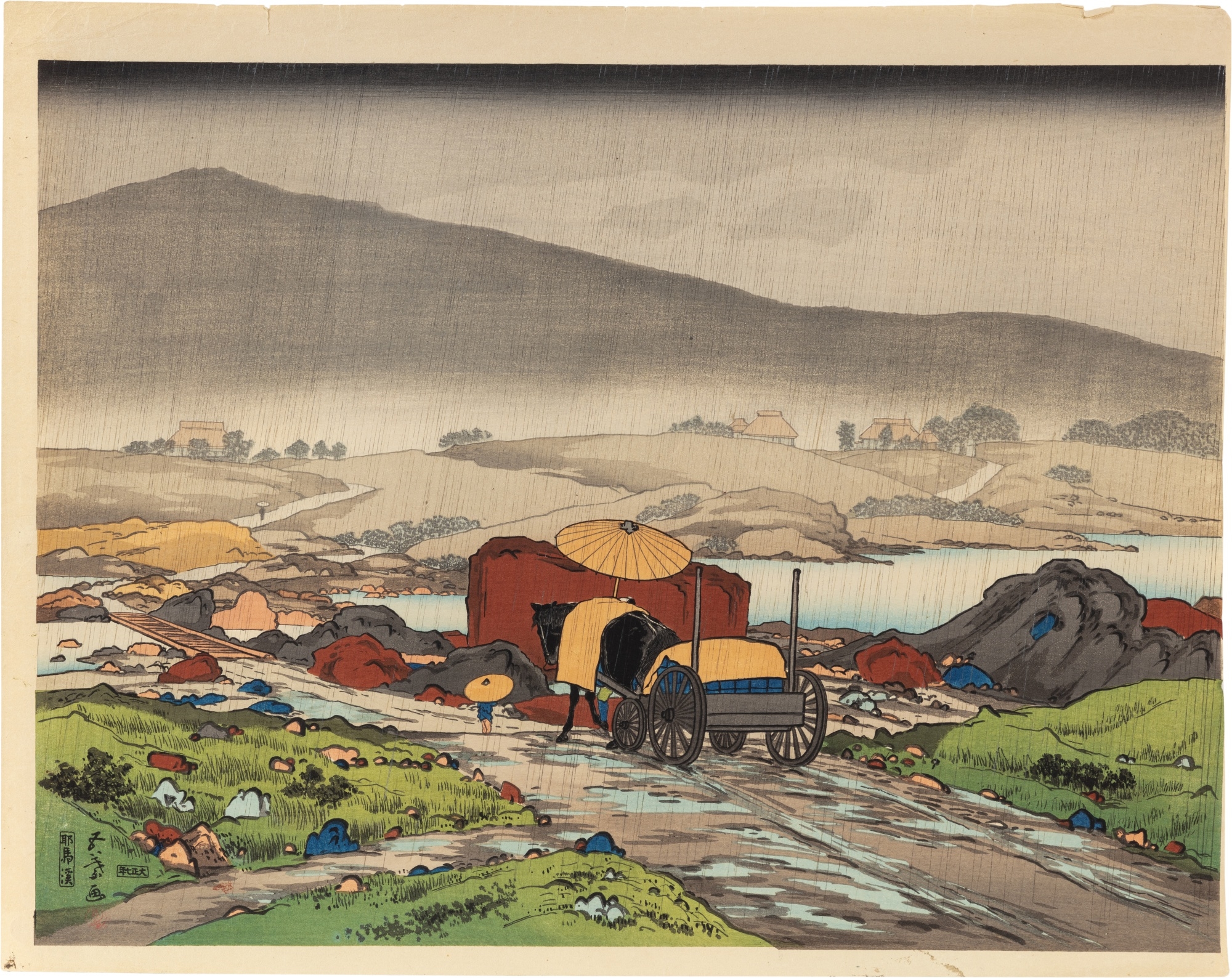 Hashiguchi Goyo | Yaba Gorge (Yabakei) | MutualArt