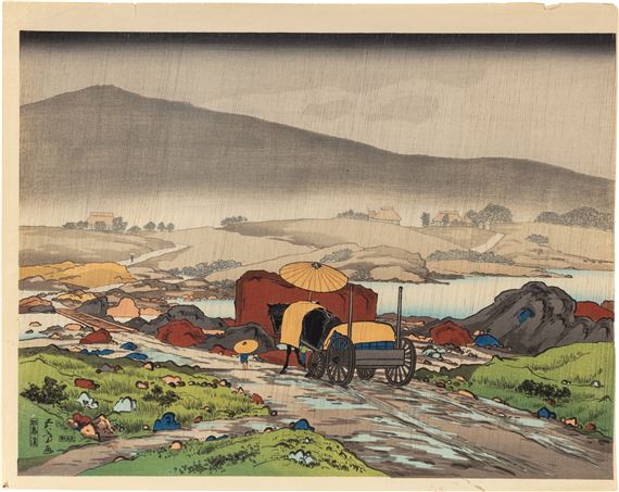 Hashiguchi Goyo | Yaba Gorge (Yabakei) | MutualArt