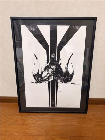 Shohei Otomo | Used Shohei Otomo Imaone Silkscreen Edition, Signed and ...