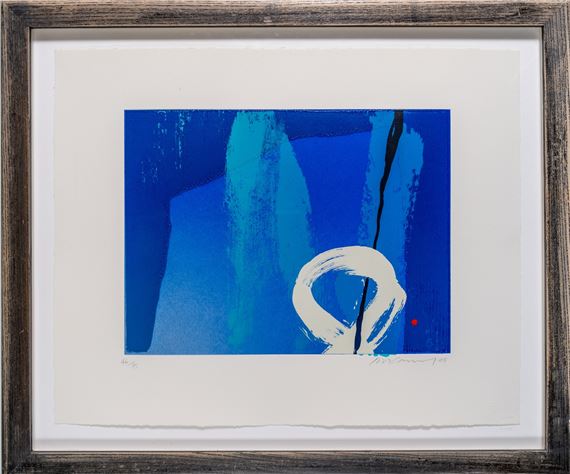 Neil Canning | Fusion VI and Fusion II (2005) | MutualArt